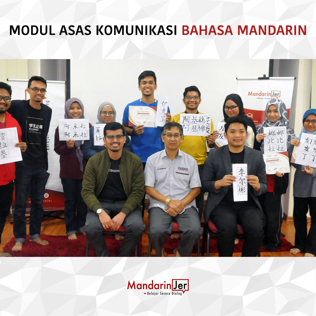 Modul Asas Komunikasi Bahasa Mandarin