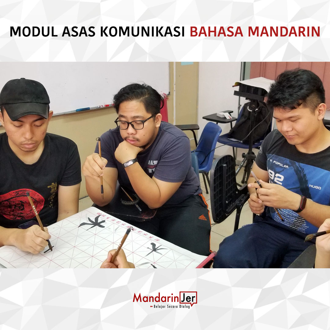 Modul Asas Komunikasi Bahasa Mandarin