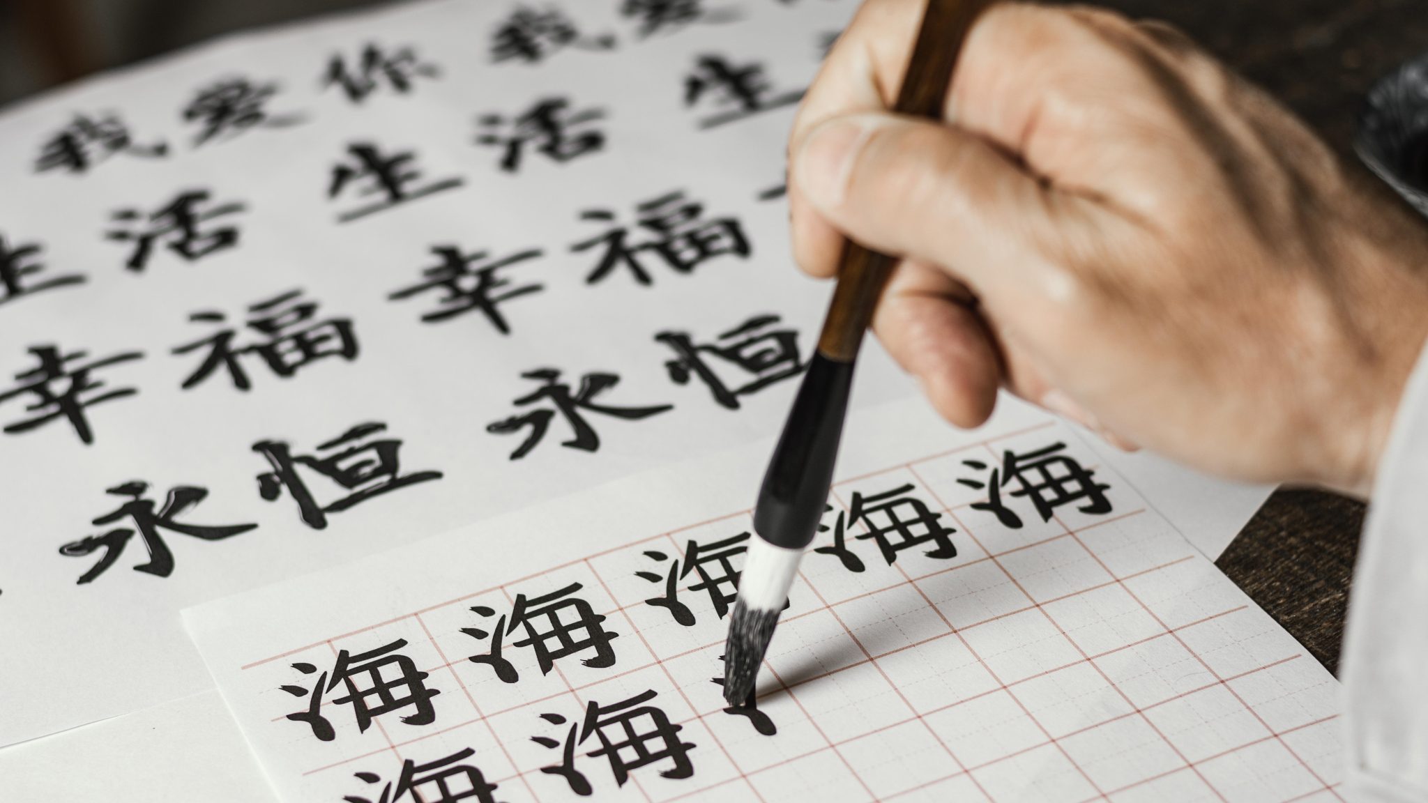 Belajar Mandarin Lebih Mudah Dari Yang Anda Sangka